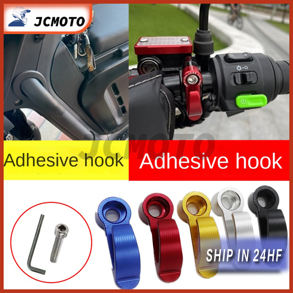 Helmet Hook Luggage Bag Hook Holder Hanger For Honda ADV 160 350 150 ...