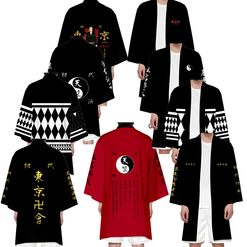 Anime Tokyo Revengers Cosplay Cloak Black Red Tenjiku Uniform Kurokawa ...