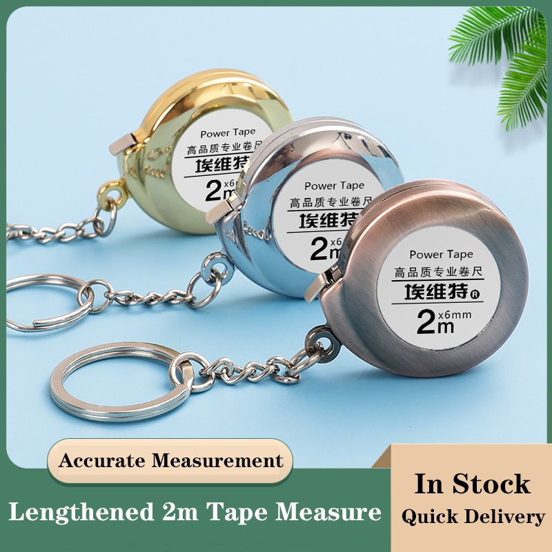 1Pc 2m Tape Measure Mini Keychain Measuring Tape Steel Measuring Tape ...