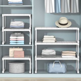 YOUNAL Wardrobe Layered Partition Cabinet Compartment Retractable ...