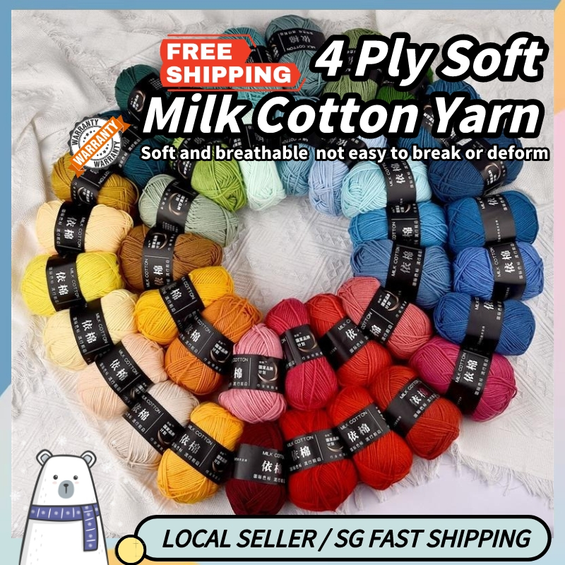 SG Stock Milk Cotton Yarn Four Ply Knitting Yarn Baby Quality Warm ...