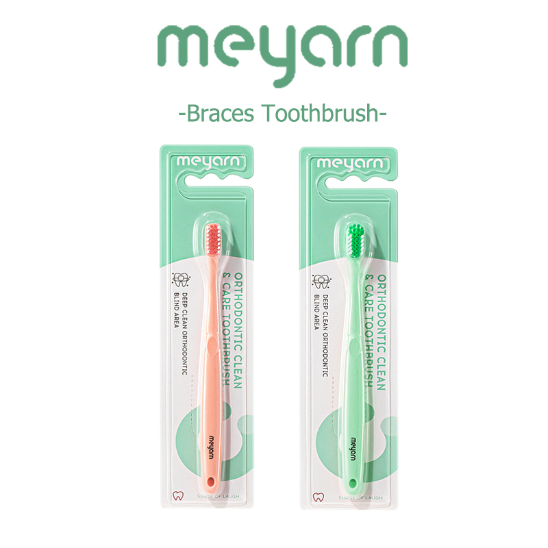 MEYARN Concave and Convex Orthodontic Braces Toothbrush Soft-haired ...