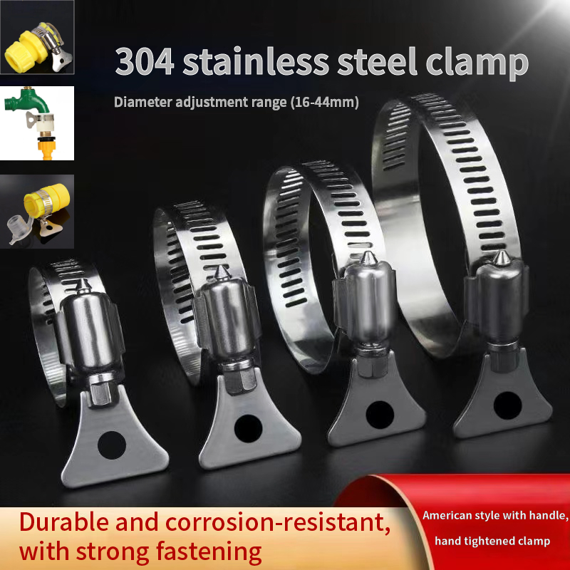 304 Stainless Steel Throat Hoop Handle Clamp Buckle Hoop Pipe Hoop ...