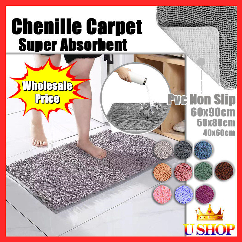 🔥Free Shipping🔥Chenille Non Slip Floor Mat Bathroom Absorbent Carpet ...