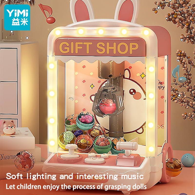 YIMI Children's Claw Machine Toys Large Rabbit Catch Doll Machine ...