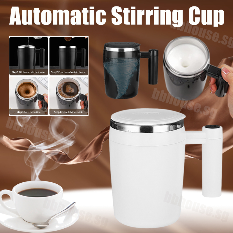 380ml Self Stirring Mug Rechargeable Auto Magnetic Coffee Cup with Stir ...