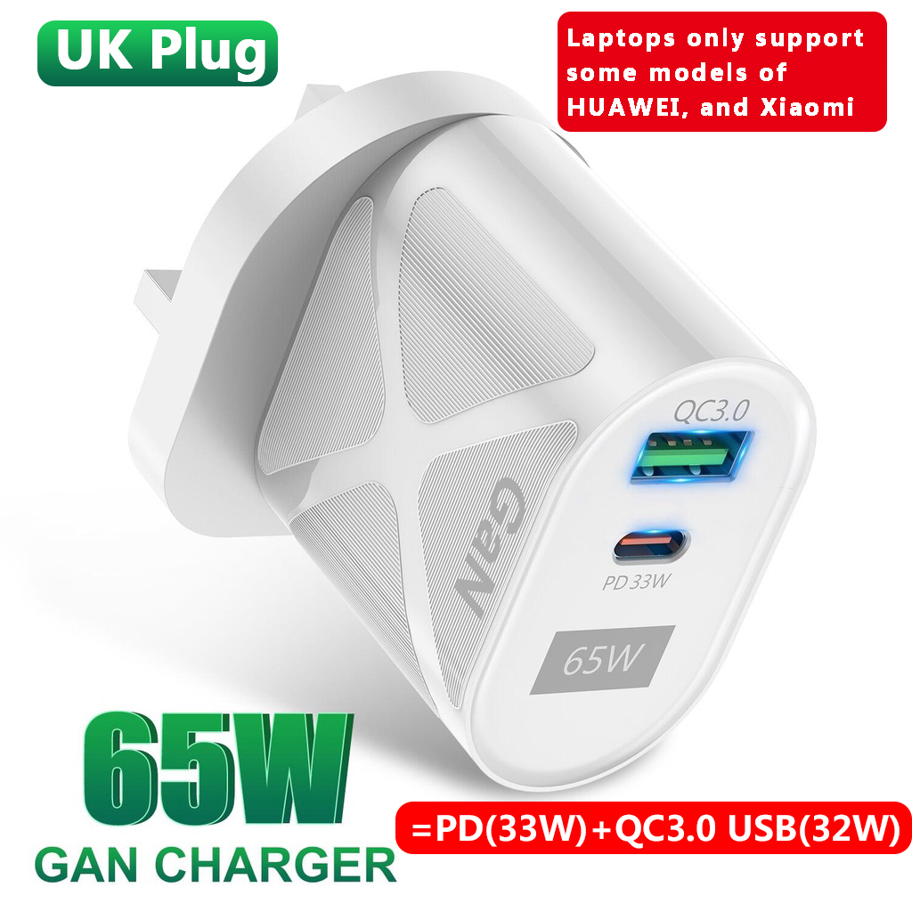 65W GaN/Normal/45W/36W Fast Charge Adapter For Mobile Phone Type C PD ...