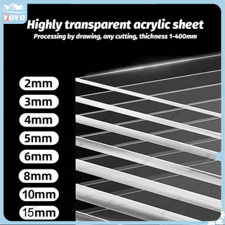Acrylic board diy custom acrylic transparent board hard sheet plastic ...
