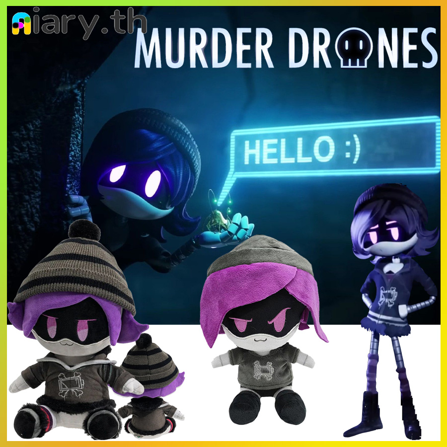 Murder Drones Uzi Crow doll, stuffed toy, anime, figger, cosplay, Aiath ...