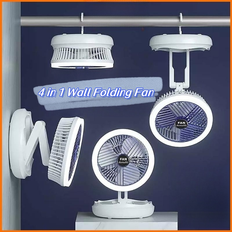 4 in 1 Rechargeable Fan Wall Folding Fan Cooling Fan Portable Desktop ...