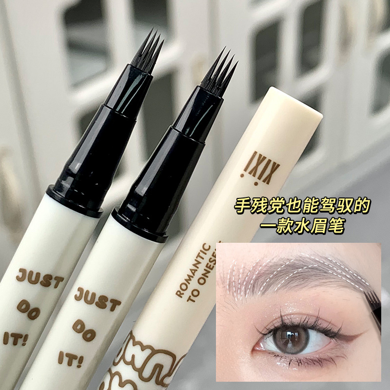 XIXI Four Claw Liquid Eyebrow Pen, Natural and Smooth, with Clear Roots ...