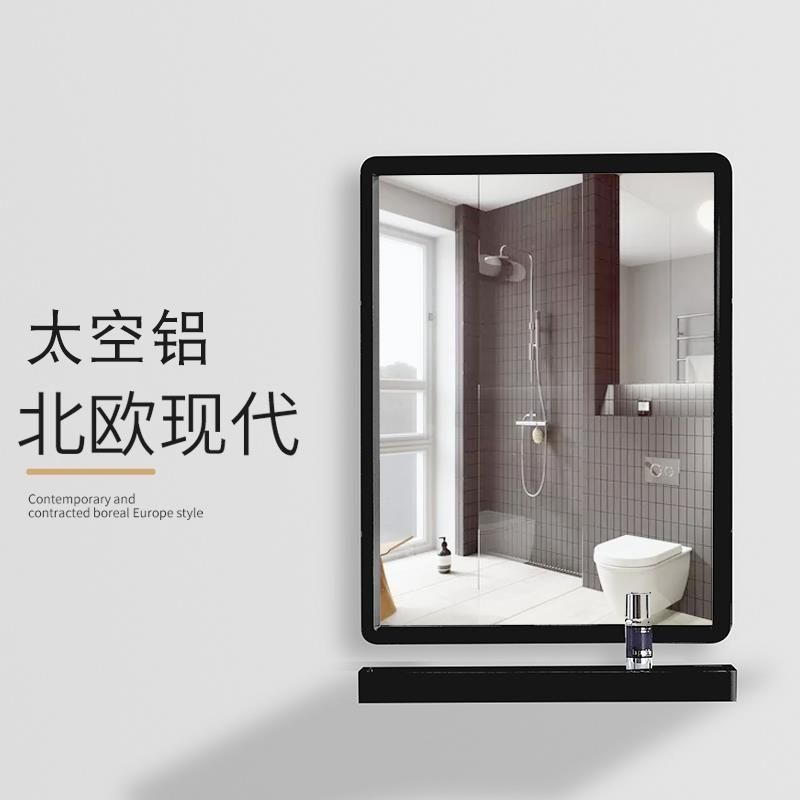 Bathroom Mirror Square Dressin Toilet Mirror With Shelf Makeup Bathroom ...