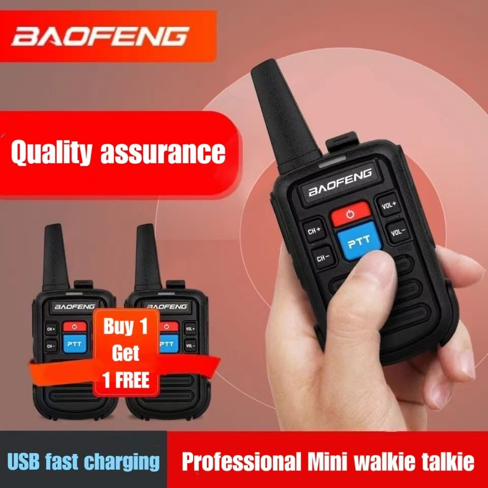 Baofeng Walkie-talkie C50 Mini Double PTT Key Communication Distance 1 ...