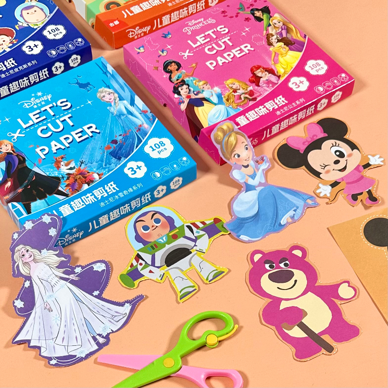 108pcs/pack Children Paper Cutting Toys / DIY Hand-cut Art Craft as ...