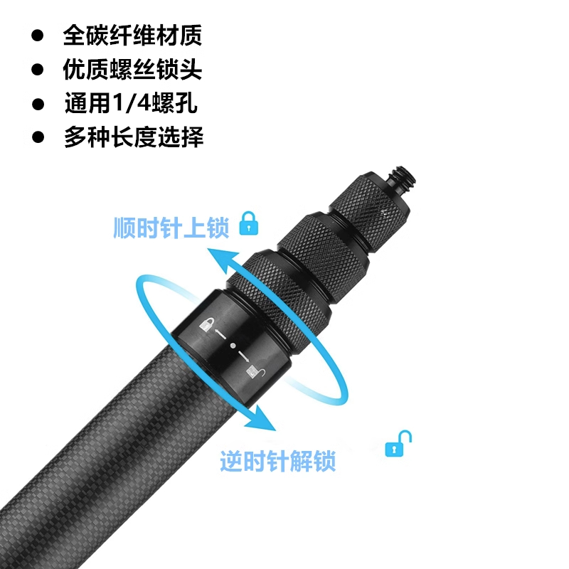 Insta360 ACE PRO/X5/X4/Go 3s/Go3/X3/DJI OSMO 360/GOPRO 5m Super Long ...