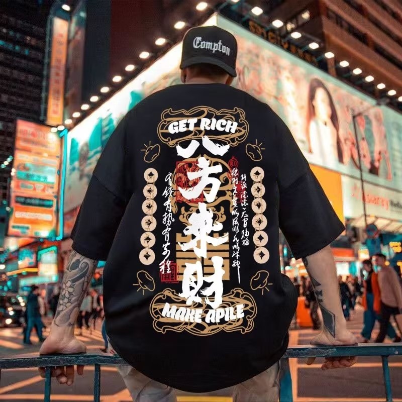 M-8XL 2025 New Year creative text printed short sleeved T-shirts for men and women in summer New ...