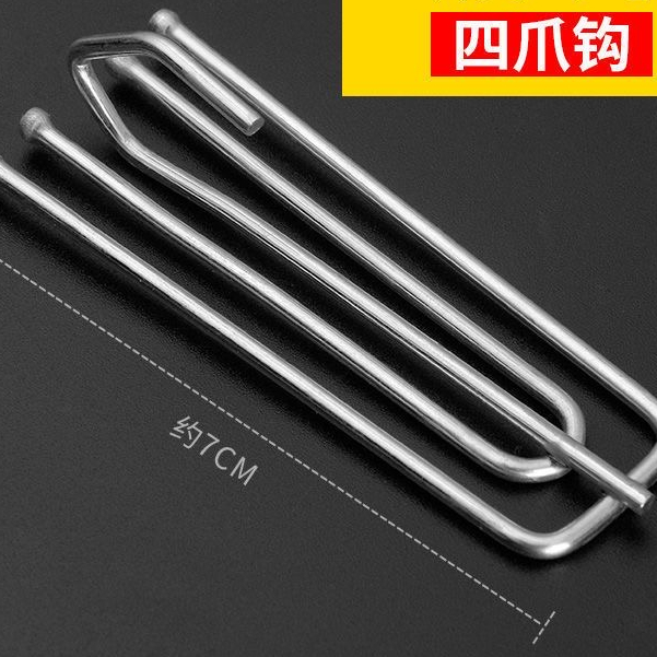 Heavy Duty Curtain Pleat Hook/Pinch Pleat DrapesCurtain Hook / Cangkuk ...