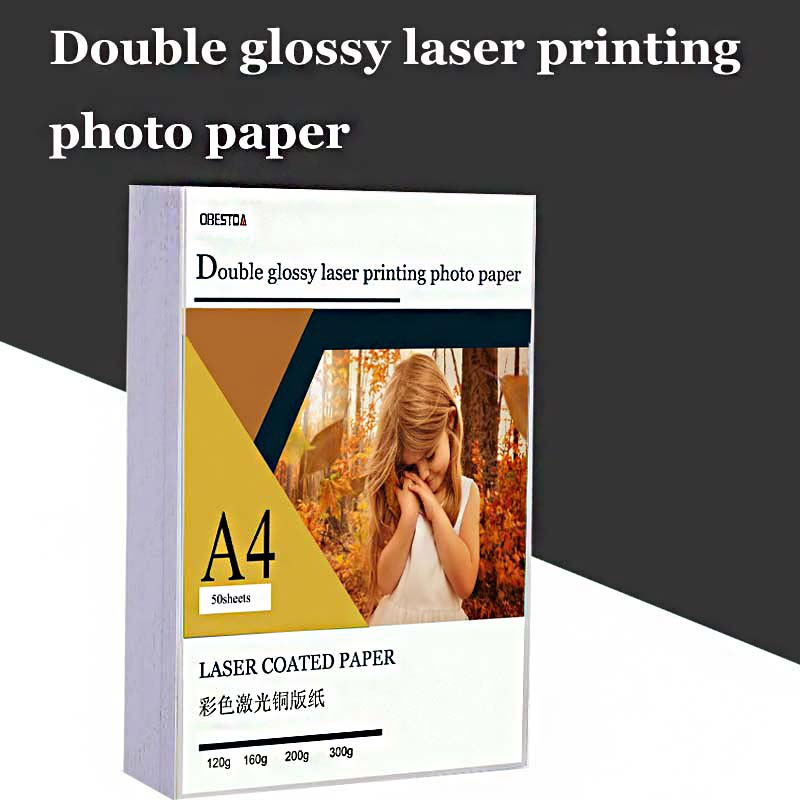 Laser printer A4 Double-sided glossy photo paper 128g/200g 50 Sheets ...