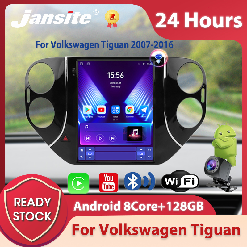 Jansite Volkswagen Tiguan 2 Din Android Car Multimedia Video Player ...