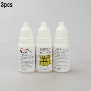 Cube Lubricant, X-lube 10ML Magic Square Cube Smooth Lubricat Silicone ...