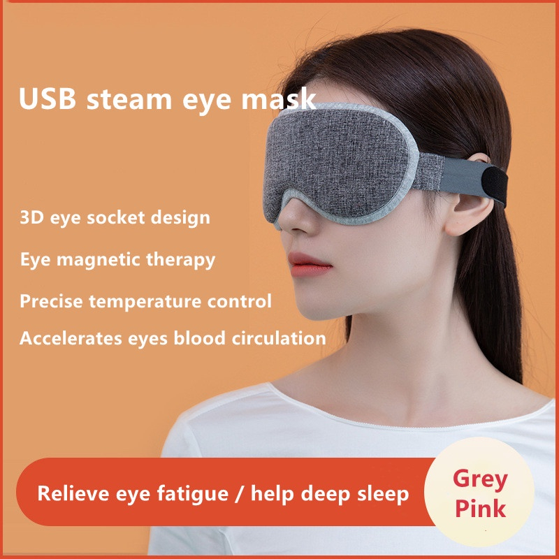 Heated Eye Mask Reusable USB Steam Sleepping Mask Warm Compress ...