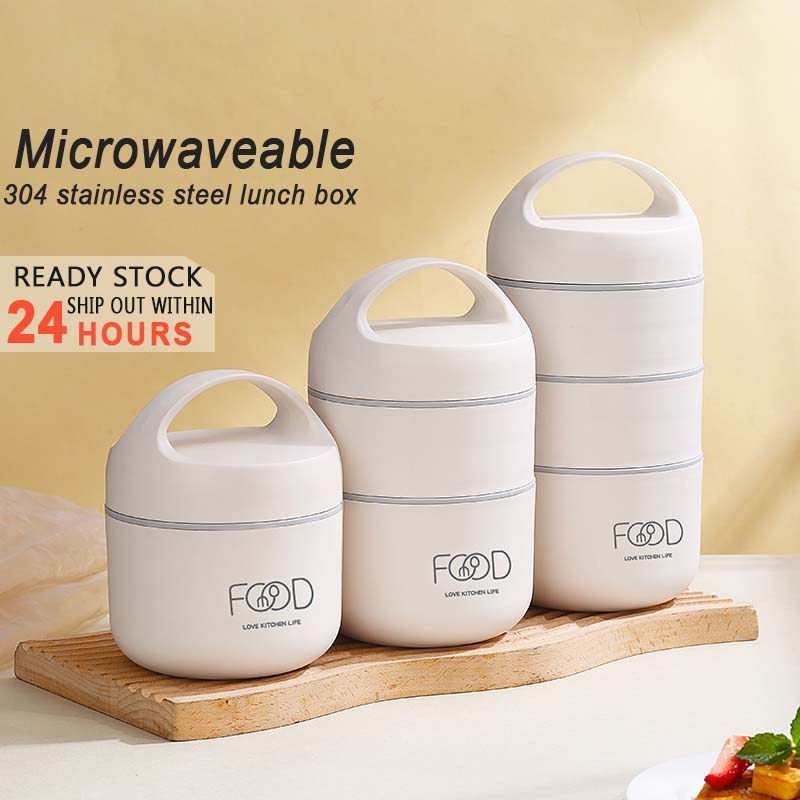 Microwave Safe 304 Stainless Steel Lunch Box Bento Box Insulated lunch ...