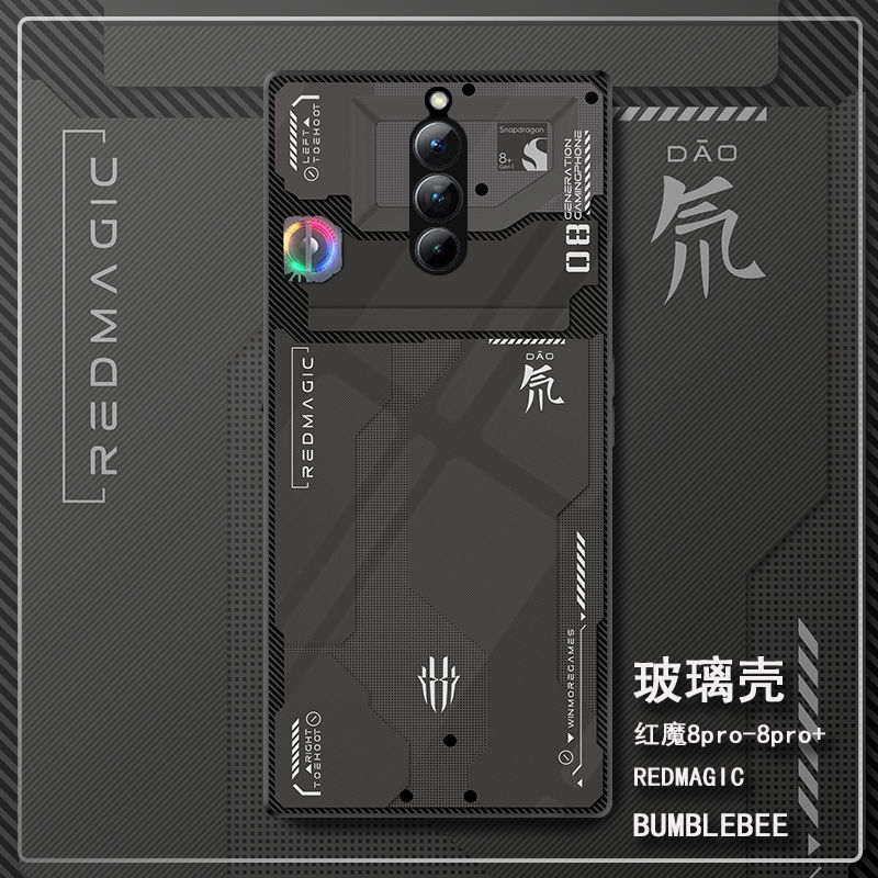 For Red Magic 8 Pro Case For Nubia Red Magic 8 Pro+ Full Protected ...