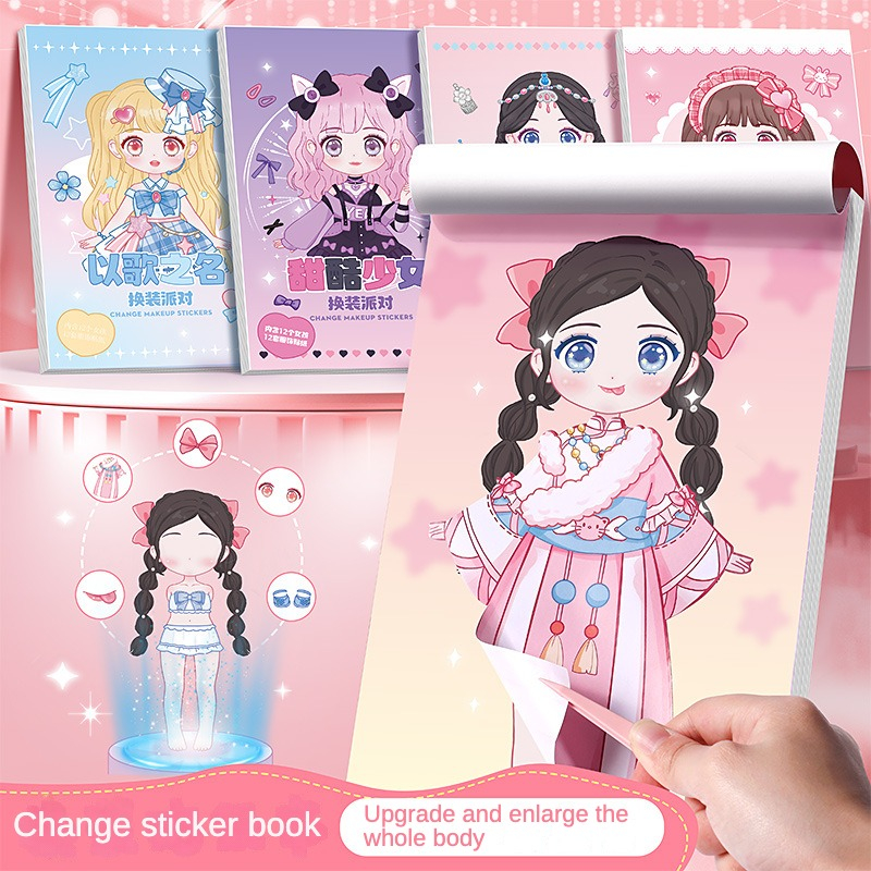 Sticker Book Stickers Paper Doll Dress Up Whole Body Dress Up Girl ...