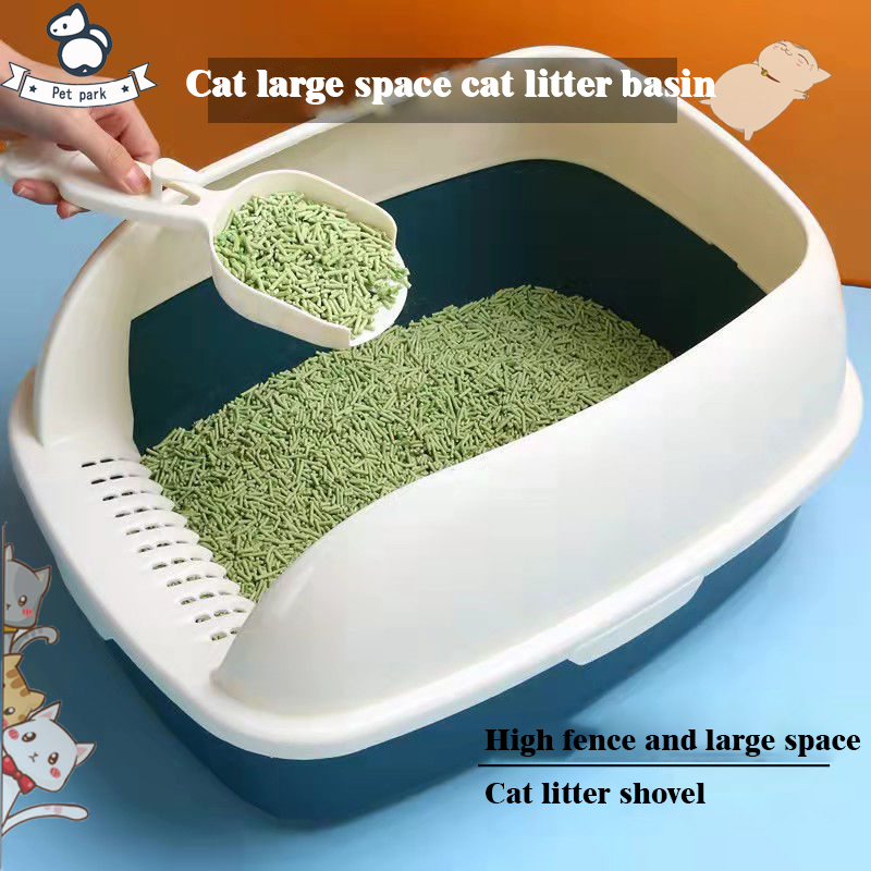 Oversized Large Space Cat Toilet Splash-Proof Litter Box Semi-Enclosed ...