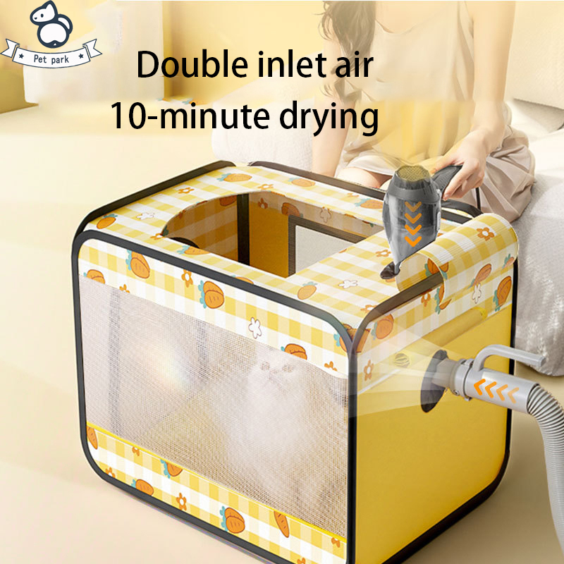 Foldable Lightweight Easy-To-Use Does Not Occupy Place Pet Drying Box ...
