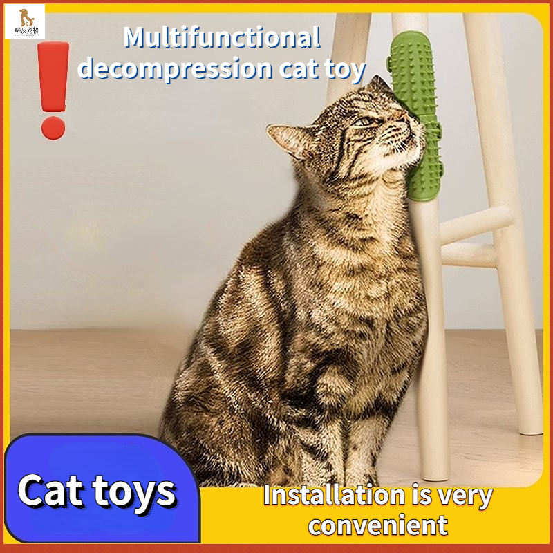 Cat Toys Pet Toys Cat Silicone Scratching Device to Remove Floating ...