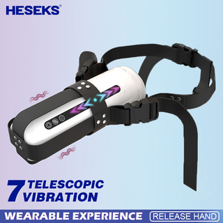 HESEKS 7 Thrusting Vibrations Wearable Automatic Male Masturbators ...