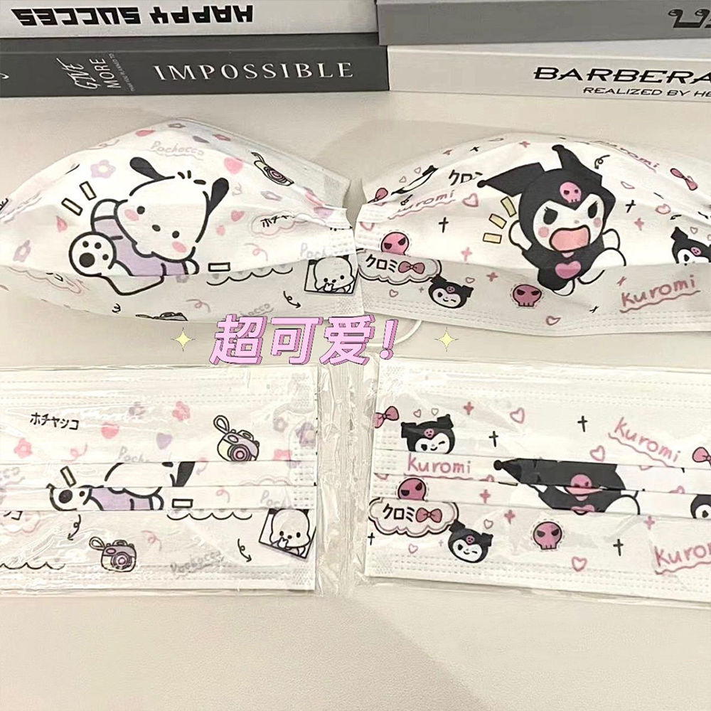 Individually Packed Sanrio Kuromi Pochacco Mask for Adult 10PCS 3PLY ...