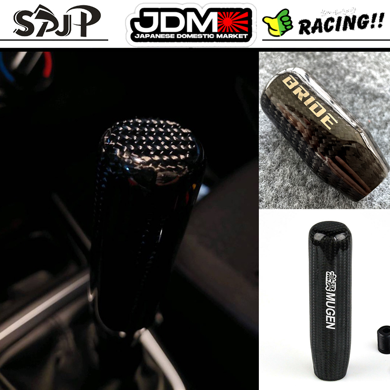 Universal Real Carbon Fiber Gear Shift Lever Knob Manual Stick Shifter ...