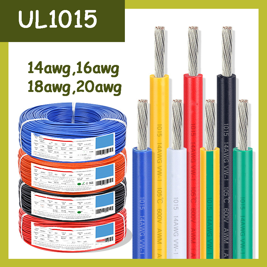 UL1015 Flexible Stranded PVC Electrical Wire Cable Copper Tinned 14AWG-24AWG | Shopee Singapore