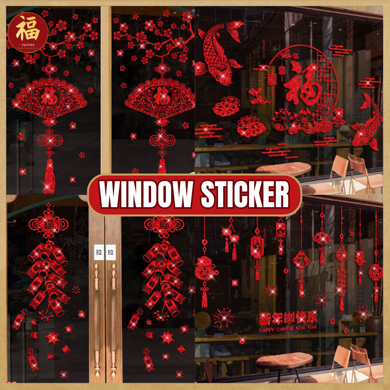 CNY Window Sticker Glitter Shopwindow Sticker Chinese New Year ...