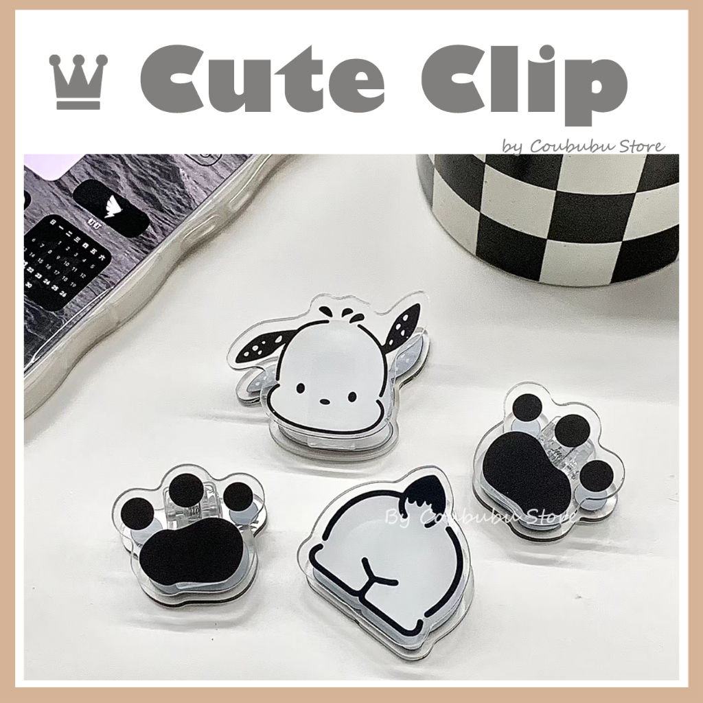 Coububu Japanese Ins Pochacco Clip Puppy buttock footprint Stationery ...