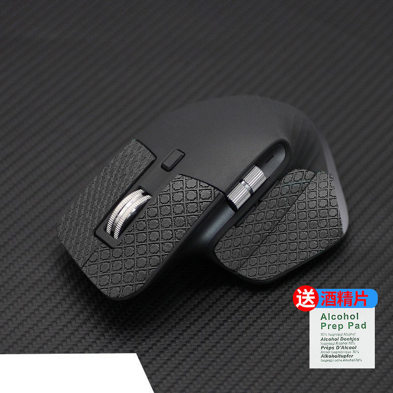 Mouse Skin Anti-Slip Side Grips For Logitechs MX Master 3 3S Master 2S ...