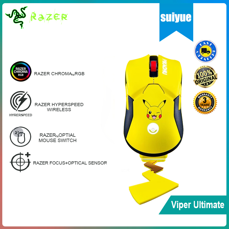 Razer Viper Ultimate Pokemon Pikachu Limited Edition Wireless Gaming ...