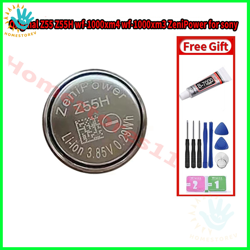 HM 100% NEW Original 2pcs Z55H Z55 ZeniPower 3.85V sony wf-1000xm4 wf ...