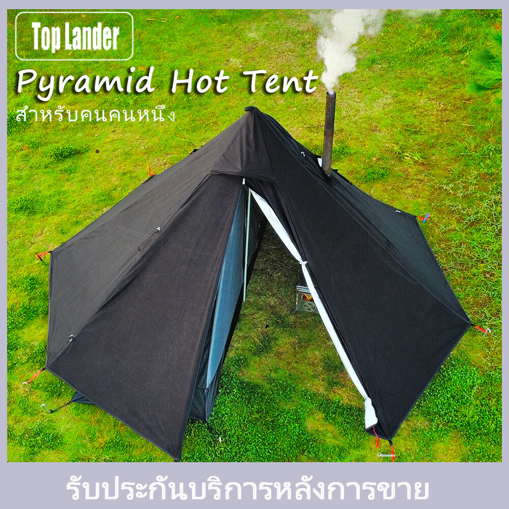 Pyramid Tent Outdoor Camping 1 person Teepee Tent Single Tipi Tent ...