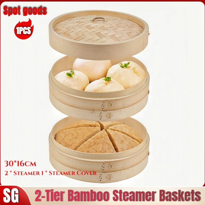 [Archer.]2-Tier Bamboo Steamer Baskets - Perfect for Steaming Dumplings ...