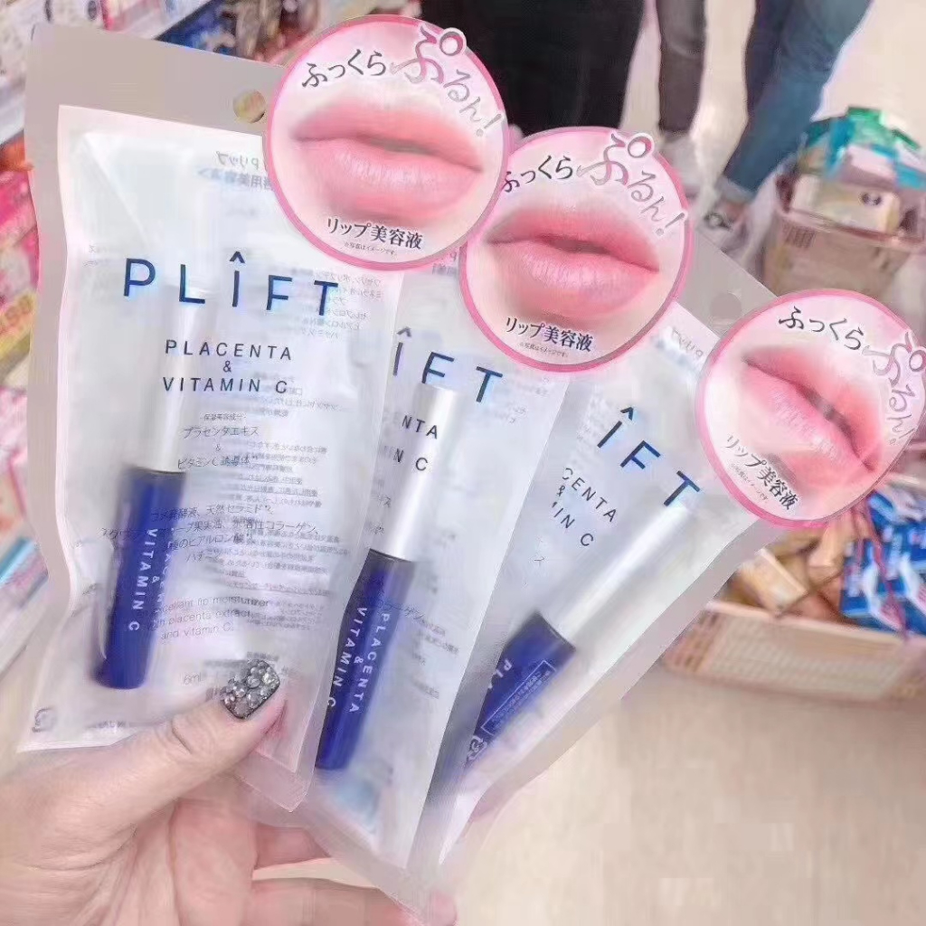PLIFT Lip Balm Lighten Lip Lines Remove Dead Skin Placenta Lip Balm ...