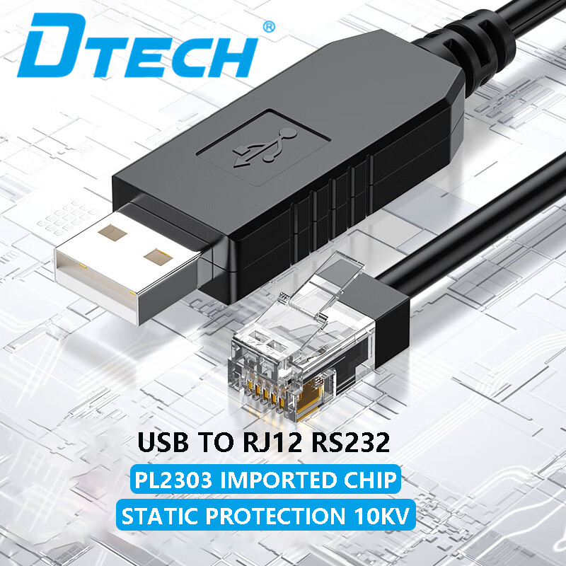 Dtech USB to RJ12 Serial Port Cable rs232 Signal PLC Communication Module to Computer Energy ...