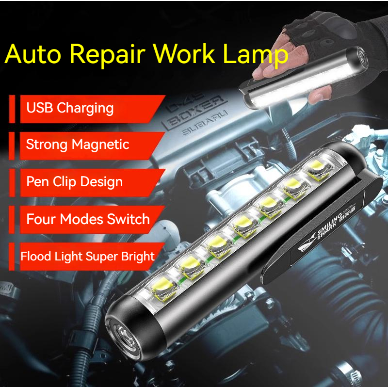 Smiling Shark GZ5155 Work Light Mini Torchlight XPE COB Super Bright ...