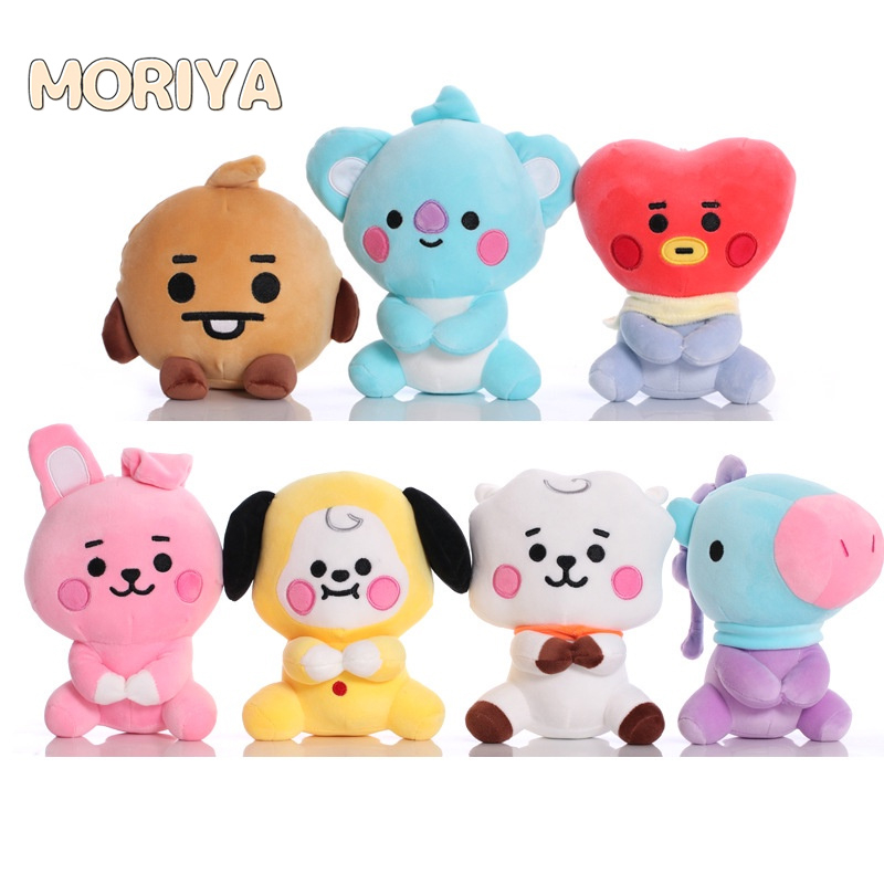 Cute BT21 Plush Toy TATA Cooky Chimmy RJ BTS Bangtan Boys Hug Plushies ...