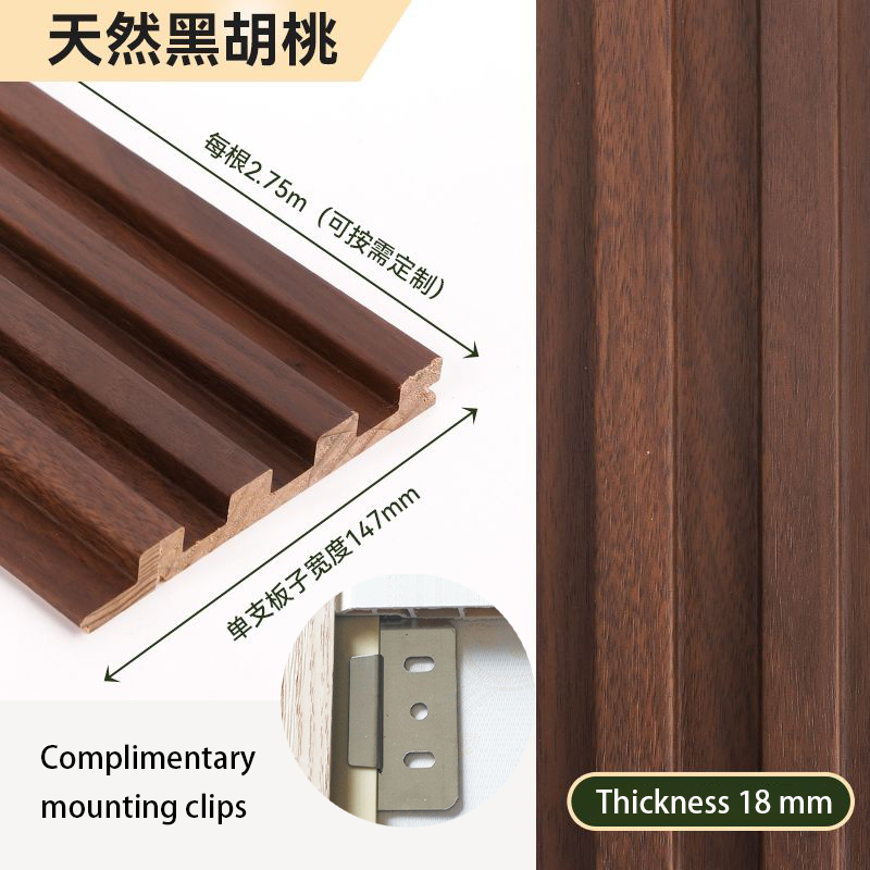 Solid wood wall panelling wall decorative noise-reducing plank ...