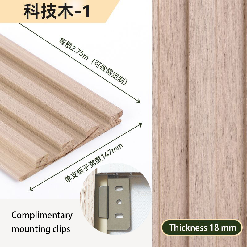 Solid wood wall panelling wall decorative noise-reducing plank ...