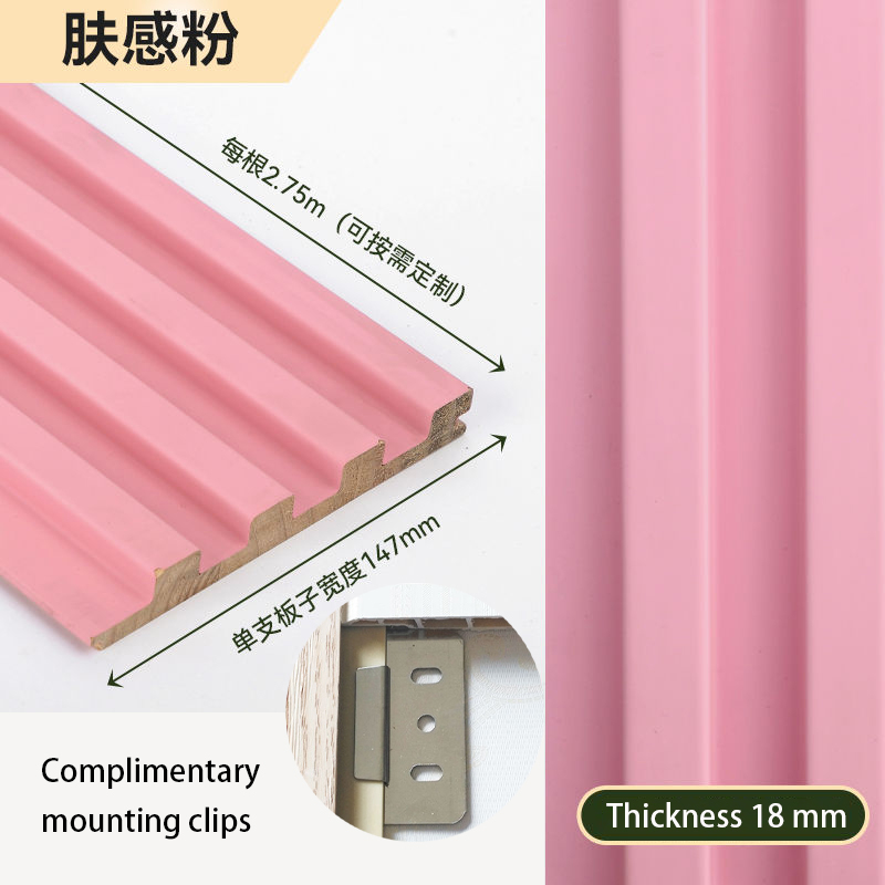 Solid wood wall panelling wall decorative noise-reducing plank ...