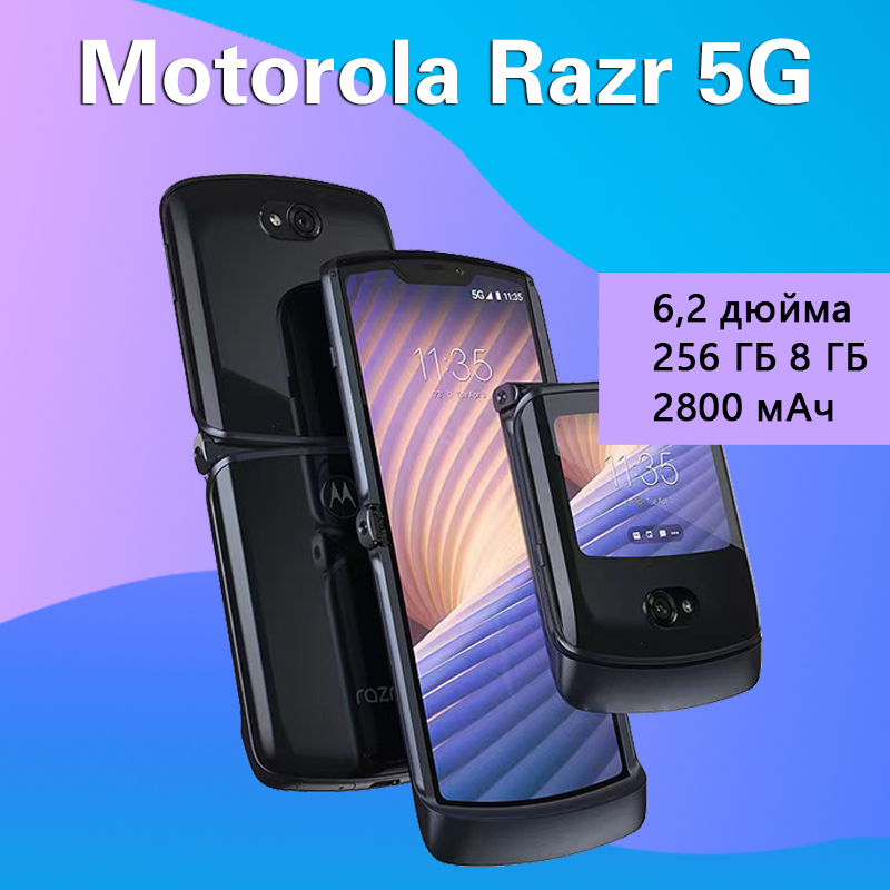 Motorola Razr 5G flip smartphone 6.2 inches2020 | Shopee Singapore